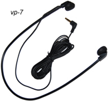 vP-7 Audio Headset ~ under chin + 3m lead – vPedal.com